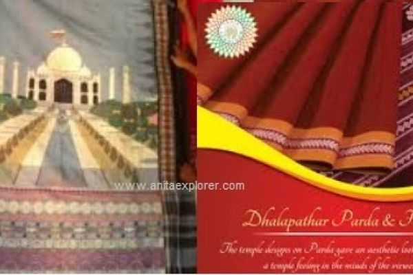 Dhalapathar Parda And Fabrics #OdishaGI #KnowYourGI #GIsofIndia