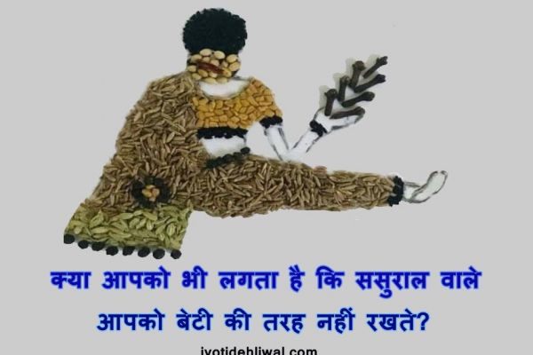 Dhalapathar Parda And Fabrics #OdishaGI #KnowYourGI #GIsofIndia